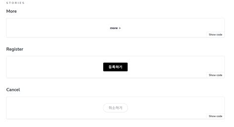 Cva로 재사용 가능한 Ui 만들기 Feat Cva Class Variance Authority Tailwind