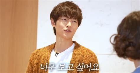 송중기 ♥케이티 만나서 럭키 아들·딸 자랑에 집 공개까지 행복한 결혼생활 최화정이에요 [종합]