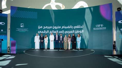One Million Arab Coders Empowers Arab Youth My Startup World