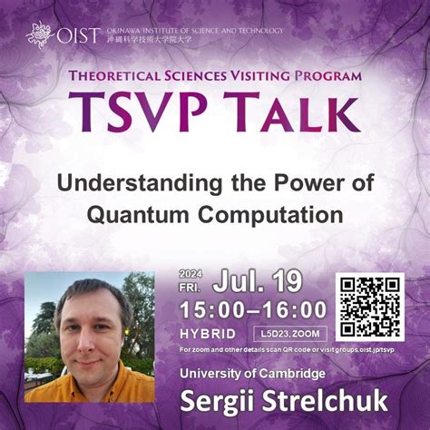 Quantum Quantumcomputing Oists Visiting Program Tsvp
