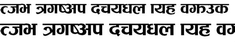 Ganesh Nepali Font Mldax