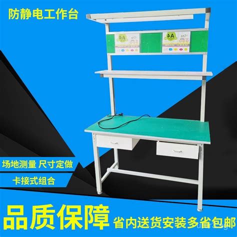 Anti Static Workbench Dust Free Workshop Assembly Workbench With Wheels Workbench Factory