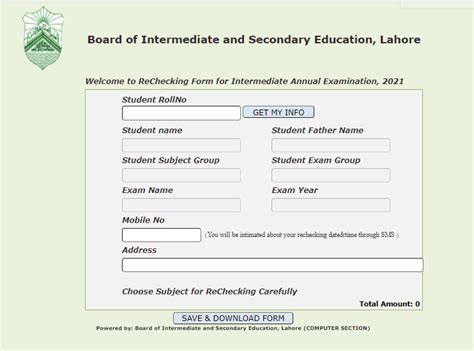 Bise Lahore Starts Registration For Rechecking Of 2nd Year Papers 2021