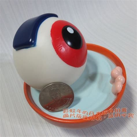 【老品】【無功能】日本購入 鬼太郎 眼球爸爸 眼球老爹 泡湯 公仔 收藏 人偶 眼珠老爹 水木茂創 Yahoo奇摩拍賣