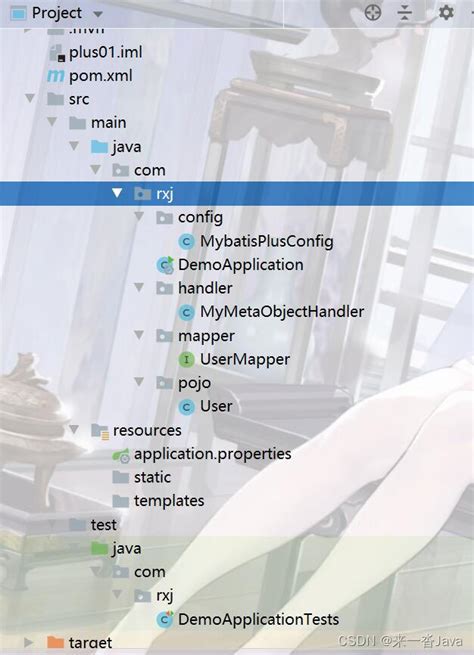 Mybatis Plus的学习 Csdn博客