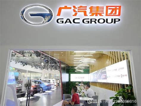广汽集团净利降45倒退至8年前 曾庆洪再提销量增10前2月却降25 点击蓝字关注我们 长江商报记者 黄聪 从盈利能力来看， 广汽集团