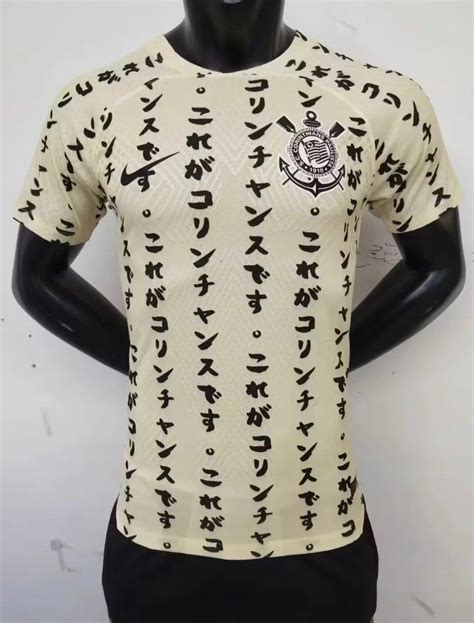 Entenda O Que Está Escrito Na Nova Camisa Do Corinthians Em Homenagem
