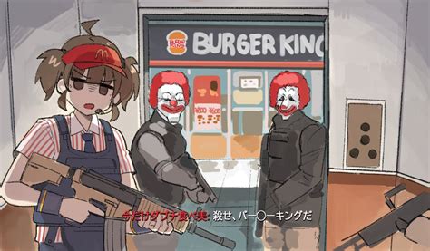 Ronald Mcdonald Double Cheese And Dallas Mcdonalds And 4 More