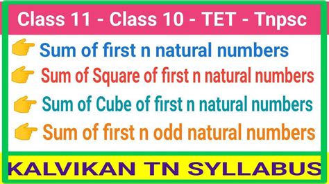 sum of first n natural number in tamil square sum of cube of first
