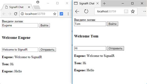 Aspnet Core Signalr Core Первое приложение