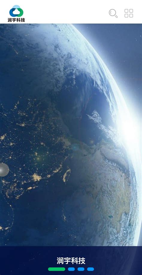 高算hpc集群ai人工智能超融合深度学习云计算 润宇科技润宇科技 Ai网站导航