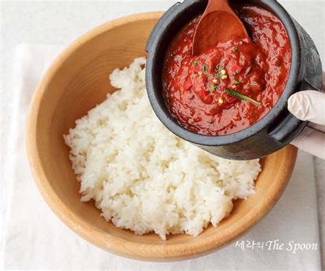 서진이네2 돌솥비빔밥 만들기 레시피 약고추장 나물 비빔밥 재료 비건 음식 요리 네이버 블로그