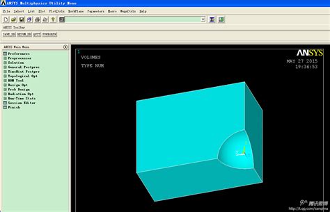 Ansys100读取命令流文件ansys Apdl 直接读模型文件 Csdn博客
