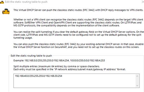 通过softether Vpn连接到路由器的设备无ipv6地址 · Issue 5164 · Coolsnowwolflede · Github
