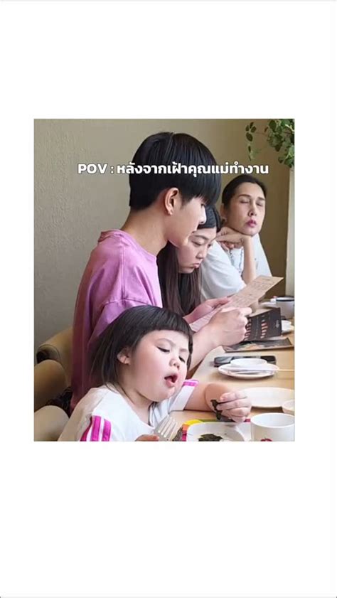 5555555 คลิปตลก คลิปตลกขำๆ คลิปตลกแบบนี้ก็ได้หรอ ขำๆ มีมตลก ขำท้องแข็ง ฮา หนังสั้น หนัง