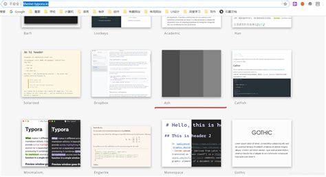 【typora css】自定义typora界面风格 typora自定义css csdn博客
