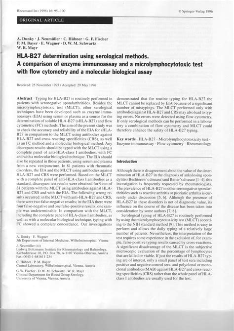 Pdf Hla B27 Determination Using Serological Methods A Comparison Of Enzyme Immunoassay And A