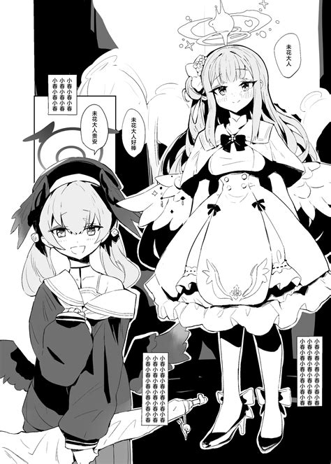 Pink Archive Page Nhentai Hentai Doujinshi And Manga