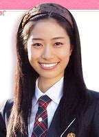 Taana Akiyama Nude Pics Videos Sex Tape