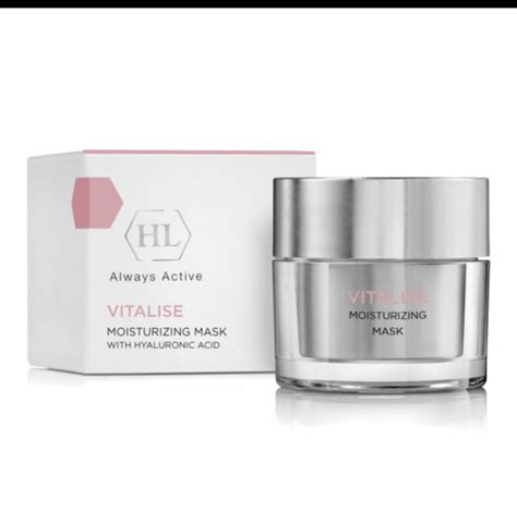 Маска для лица Holy land cosmetics Увлажняющая Vitalise Moisturizing ...