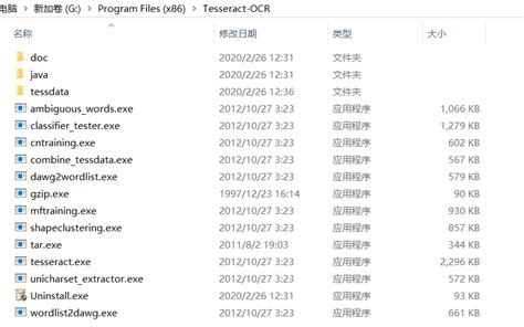 python提取图片内容并转换成对应表格的markdown代码 Gedanke 博客园