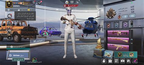 كروب ريد ماجك اسوس روج العراق Redmagicasus Rog Iraq حساب بوبجي نادر