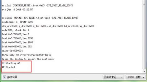 ESP32 WIFI BLE Board V1 0 Elecrow Wiki