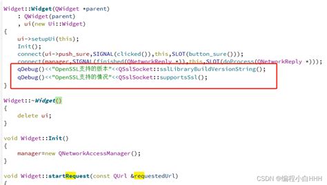 如何在Window上从源码编译OpenSSL并如何在QT使用 编译qt源码打开openssl CSDN博客