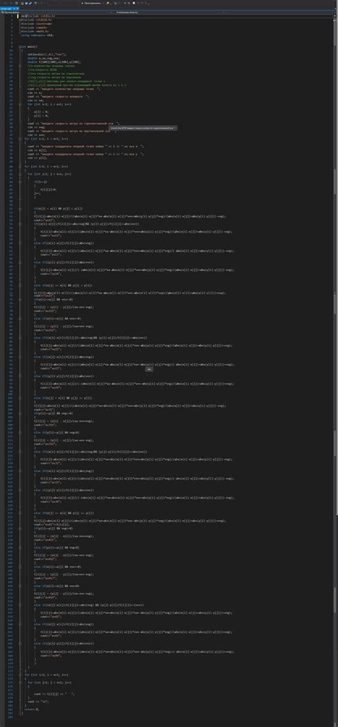 my friend claims this his university project is actually clear and readable r programminghorror