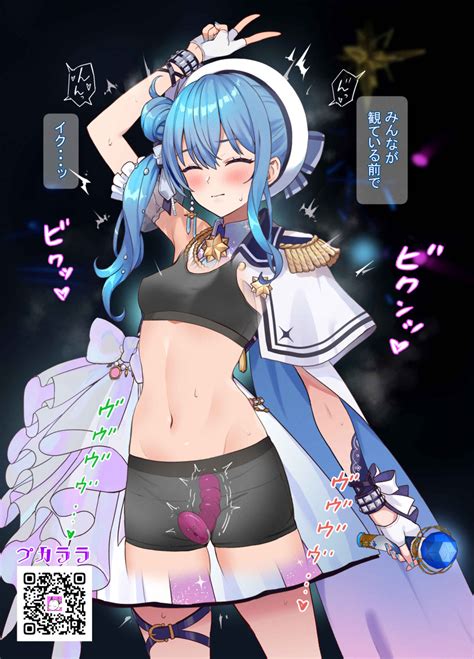 Rule 34 Absurdres Arm Up Black Bra Blue Hair Blue Nails Blush Boxer