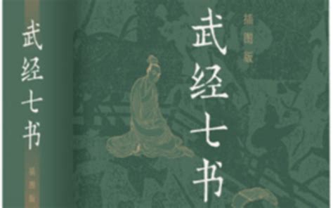 为什么太阳天天都比人起的早 脑筋急转弯答案 工作号