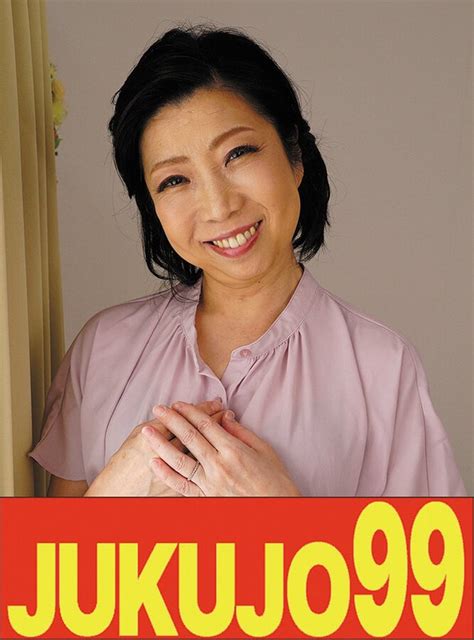 細身貧乳息子の元気棒で調教される母 倉田江里子 絶対ヌける無料エロ動画