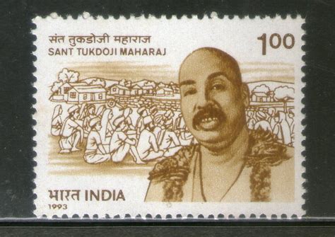 India 1995 Sant Tukdoji Maharaj 1v Phila 1471 Mnh Phil India Stamps