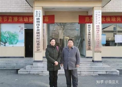 【连载1】大联合：黄墩村的新型集体经济发展之路 知乎