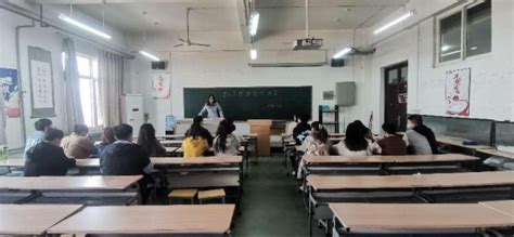 计算机学院学生第六党支部开展组织生活会 西安工业大学计算机科学与工程学院