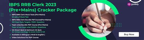 di pdf for ibps rrb mains po clerk latest pattern questions