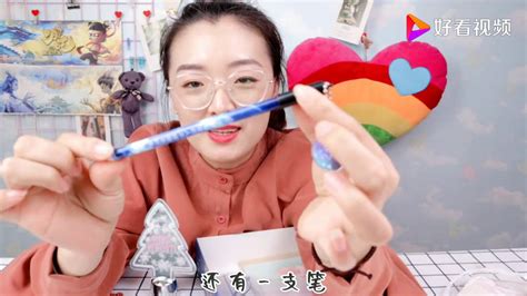 开箱星座幸运盒子，每个星座都有不同，摩羯座专属你喜欢吗？ 好看视频 Youtube