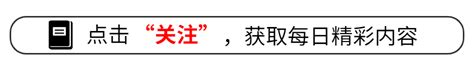 安以轩，23岁出道，兜兜转转嫁富豪，生了一儿一女，最终大梦一场 知乎