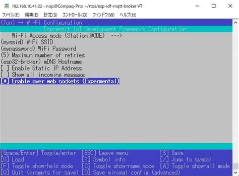 image · issue 13 · nopnop2002 esp idf mqtt broker · github
