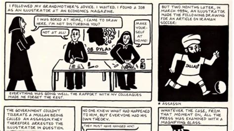 وبینار این کاریکاتور موهن این کاریکاتوریست هتاک توکا نیستانی Youtube