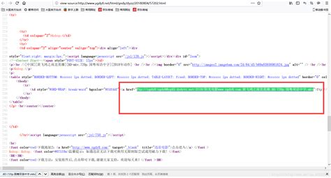 python爬虫——爬取电影天堂磁力链接 csdn博客