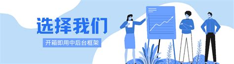 naive admin 多生态中后台框架，全面的系统配置，优质模板，常用组件，真正一站式开箱即用