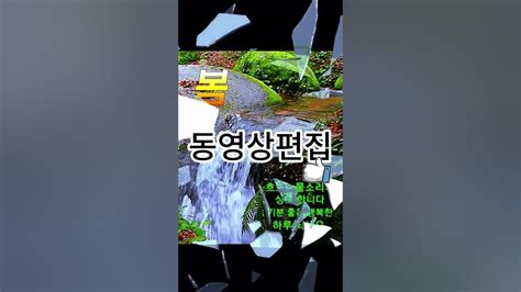 컴퓨터개인지도해드립니다 컴퓨터개인지도 포토샵 엑셀 블로그 파워포인트 한글 세웅컴퓨터 대학로컴퓨터교습소 종로컴퓨터교습소 동영상편집개인지도 Youtube