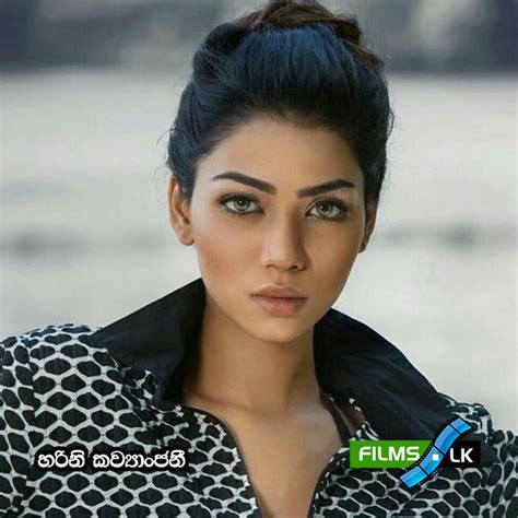 Harini Kawyanjani Sinhala Cinema Database