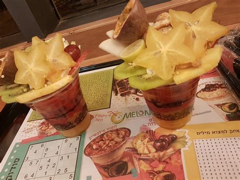 Melon Jerusalem Menu Prices And Restaurant Reviews Tripadvisor