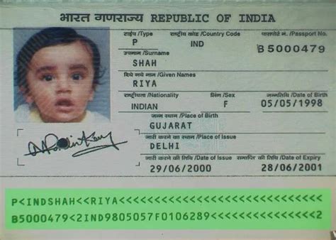 Id Indian Passport Number Mrz Verification Online Trustdochub