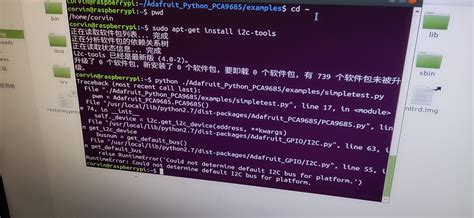Could Not Determine Default I2C Bus For Platform Issue 20 Adafruit