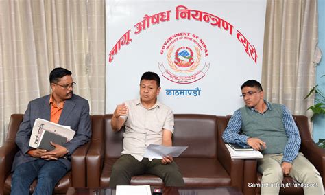 ठूलो परिमाणको लागुऔषधसहित तीन भारतीय र चार नेपाली पक्राउ