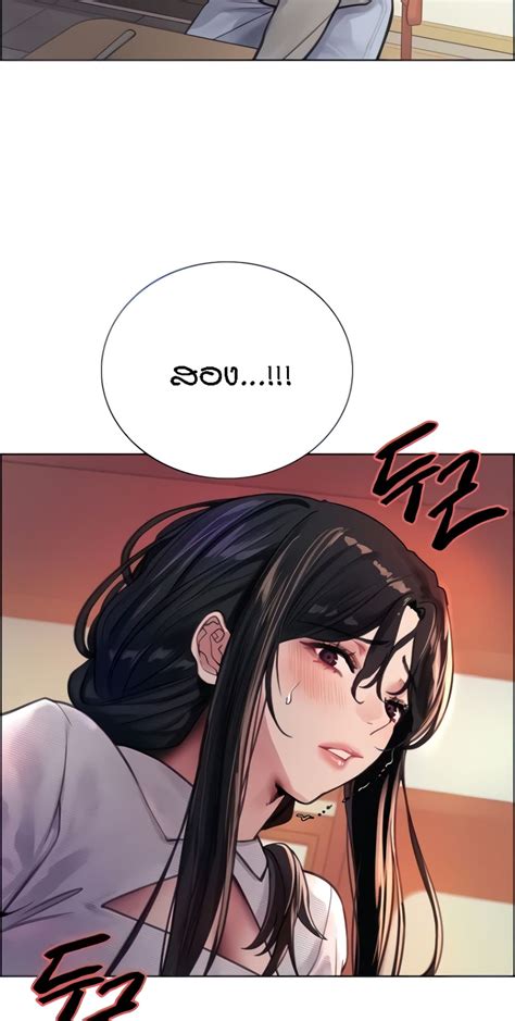 Sex Stop Watch ตอนที่ 37 อ่านโดจิน Sex Stop Watch Ch 37 แปลไทย