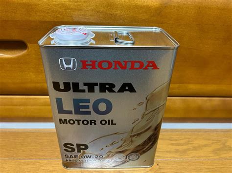ホンダ(純正) ULTRA LEO 0W-20 のパーツレビュー | フィットハイブリッド(メガネざる) | みんカラ